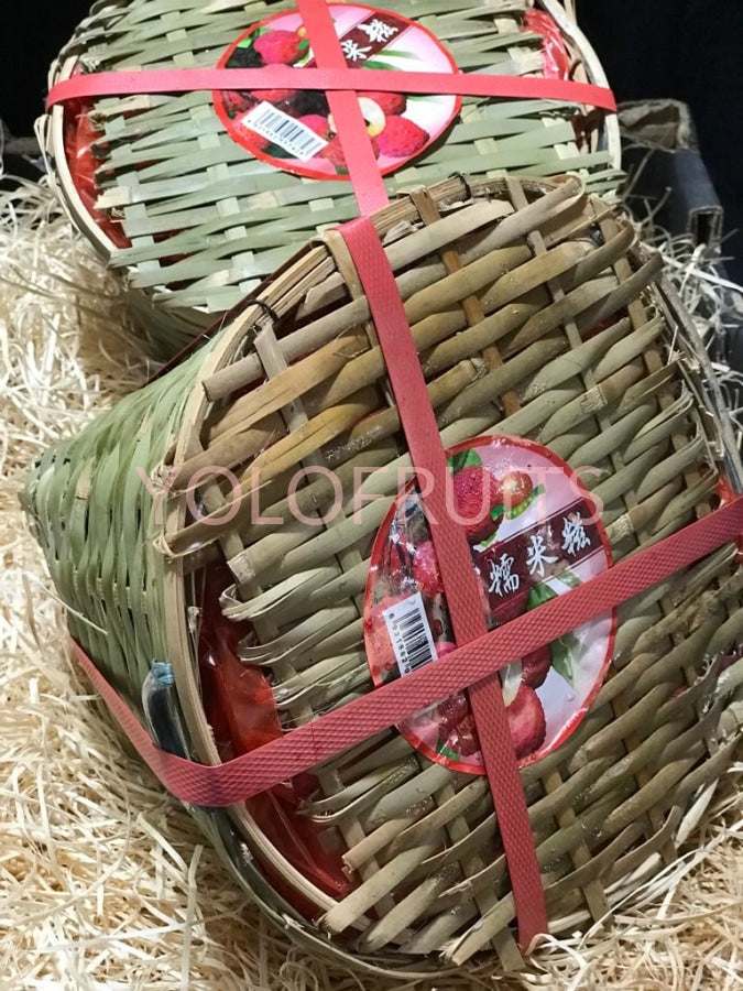 China Lychees - Loh Mai Chee / Salathiel (per basket) on | YOLOFRUITS
