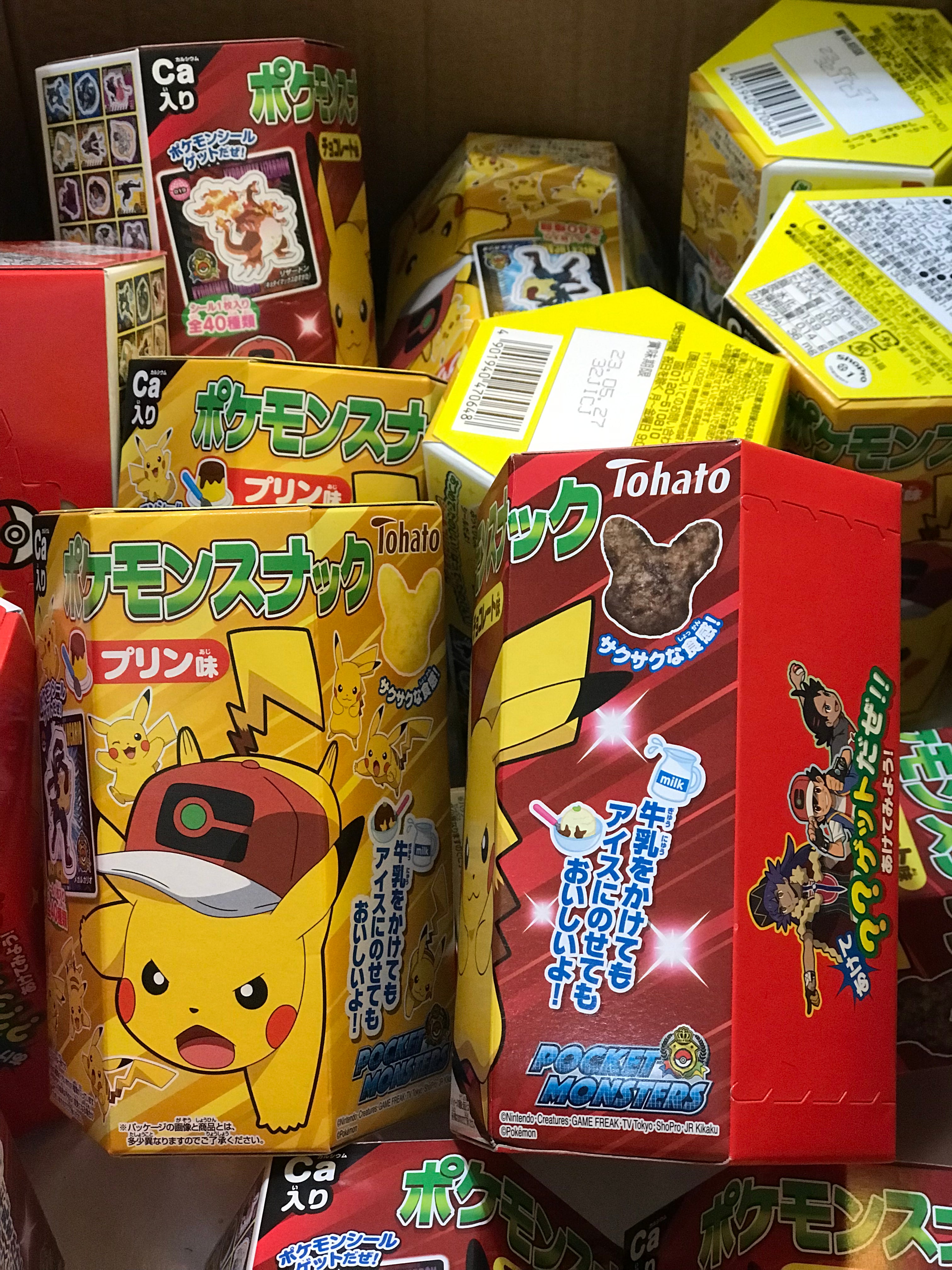 Japan Tohato Pokémon Milk Pudding / Chocolate Biscuits | YOLOFRUITS