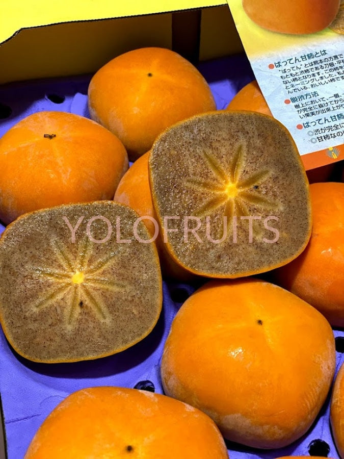 Japan Kumamoto Kuroama Black Sesame (Black Flesh) Persimmons Jumbo ...